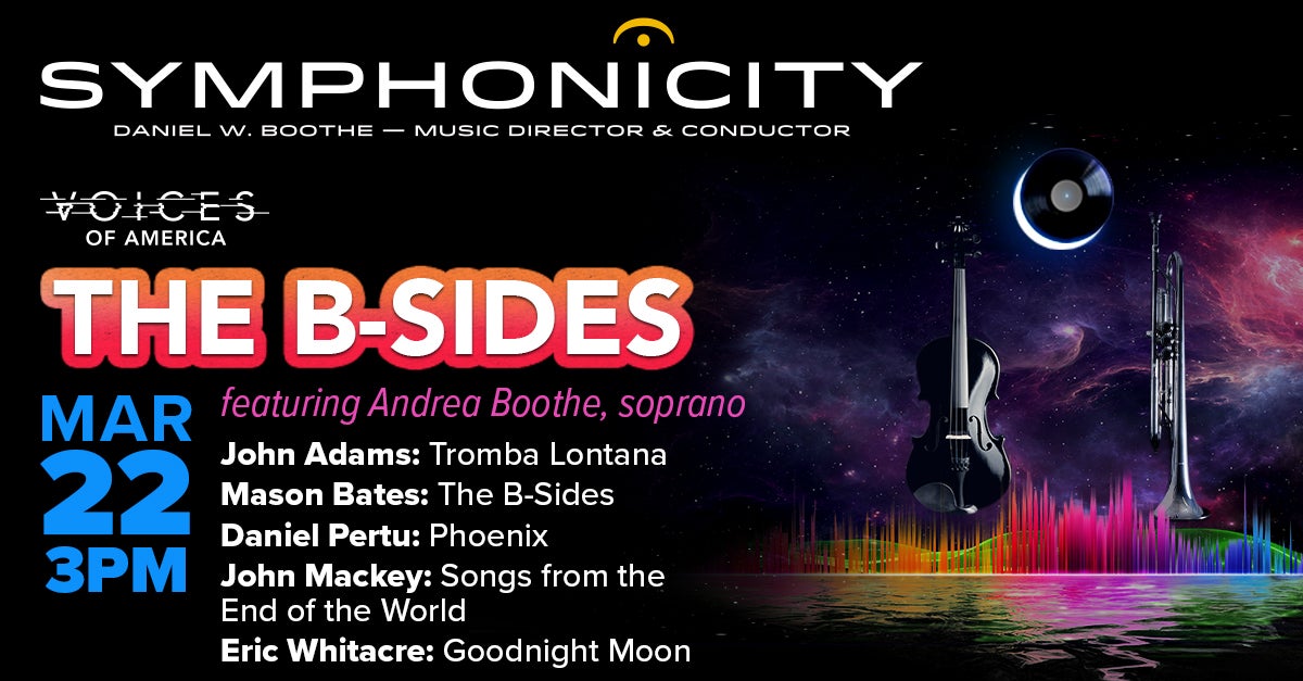 The B Sides: Undiscovered Gems | Sandler Center for the Performing Arts